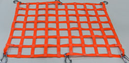US Netting: Your Custom Netting Experts & Online Supplier